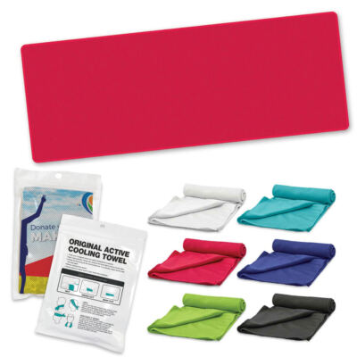 Leisure Items – Position Promo / Branded Merchandise